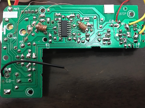 ラジオキット CF210SPを購入 | ゼロから始めるアマチュア無線